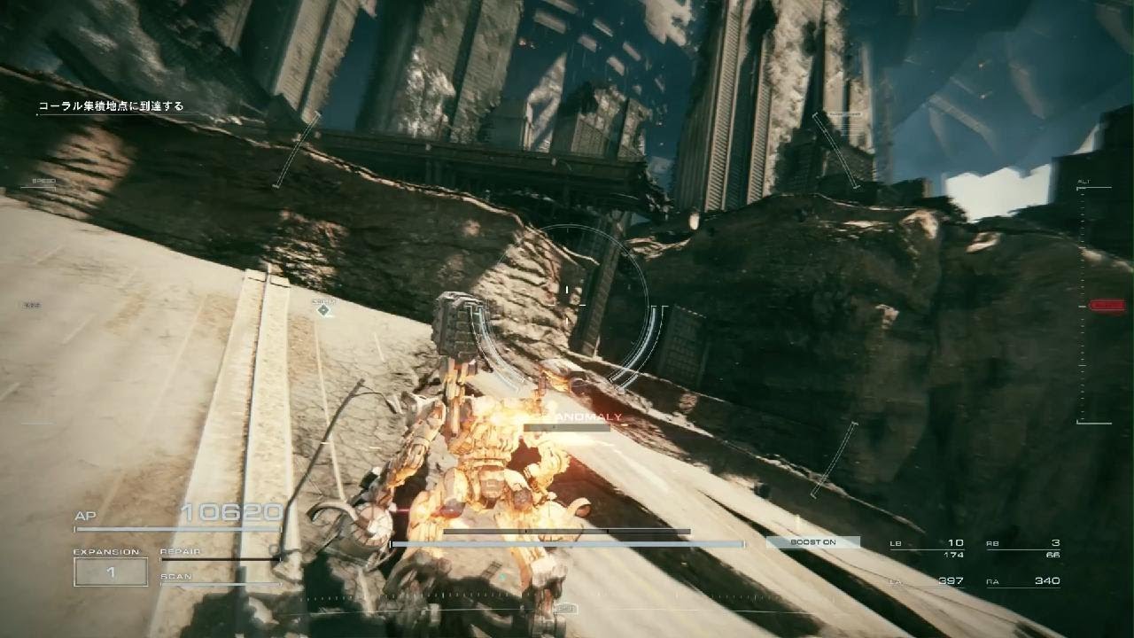 IB-01:CEL 240 初撃破 - YouTube