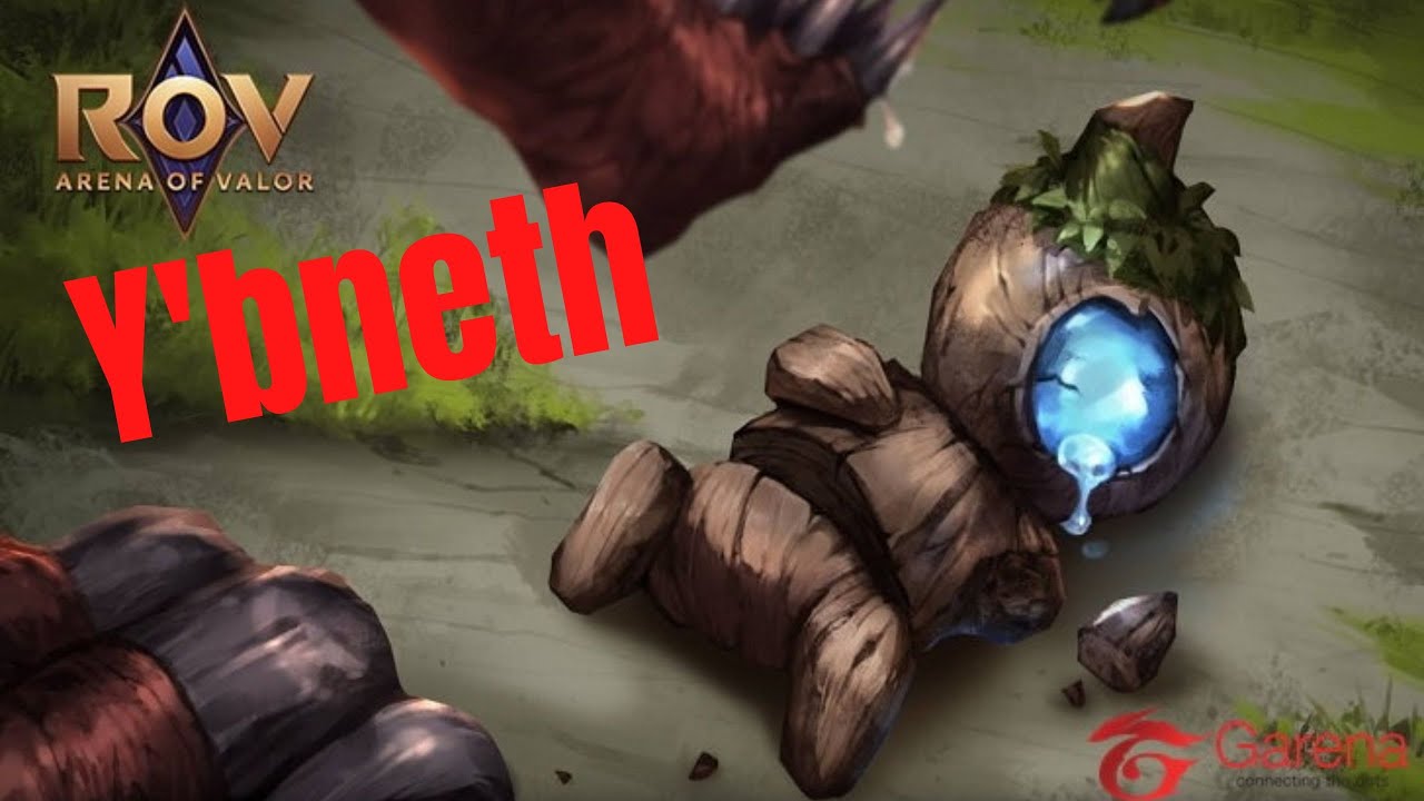 Rov : Y'bneth เข้าอย่างสวย 555 - YouTube