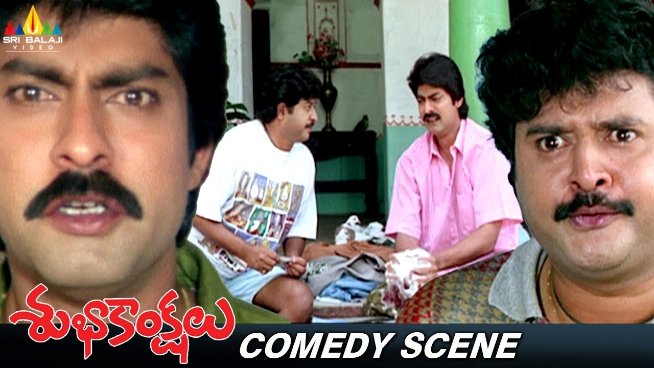 Jagapathi Babu & Sudhakar Best Comedy Scene | Subhakankshalu Movie ...