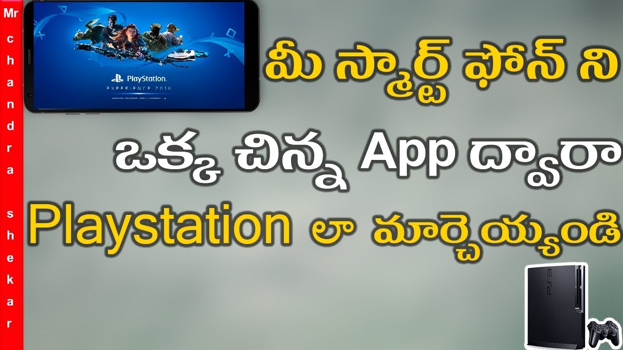 How to convert your smartphone into playstation || how to download and ...