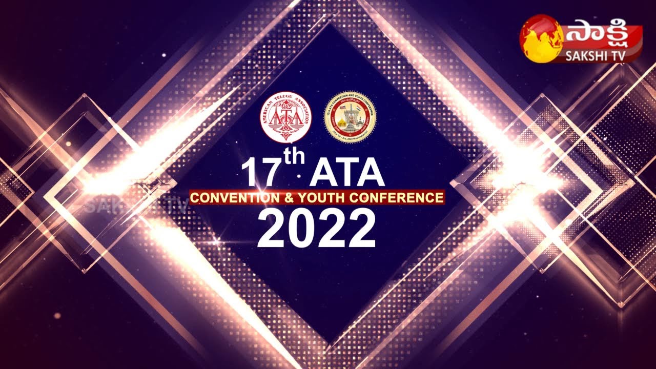 17th ATA Convention & Youth Conference | Day -3 Highlights | Washington ...