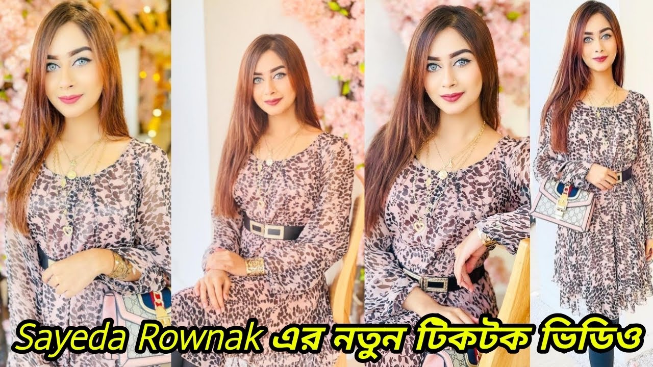 Sayeda Rownak New TikTok And Likee Video 2021 - YouTube