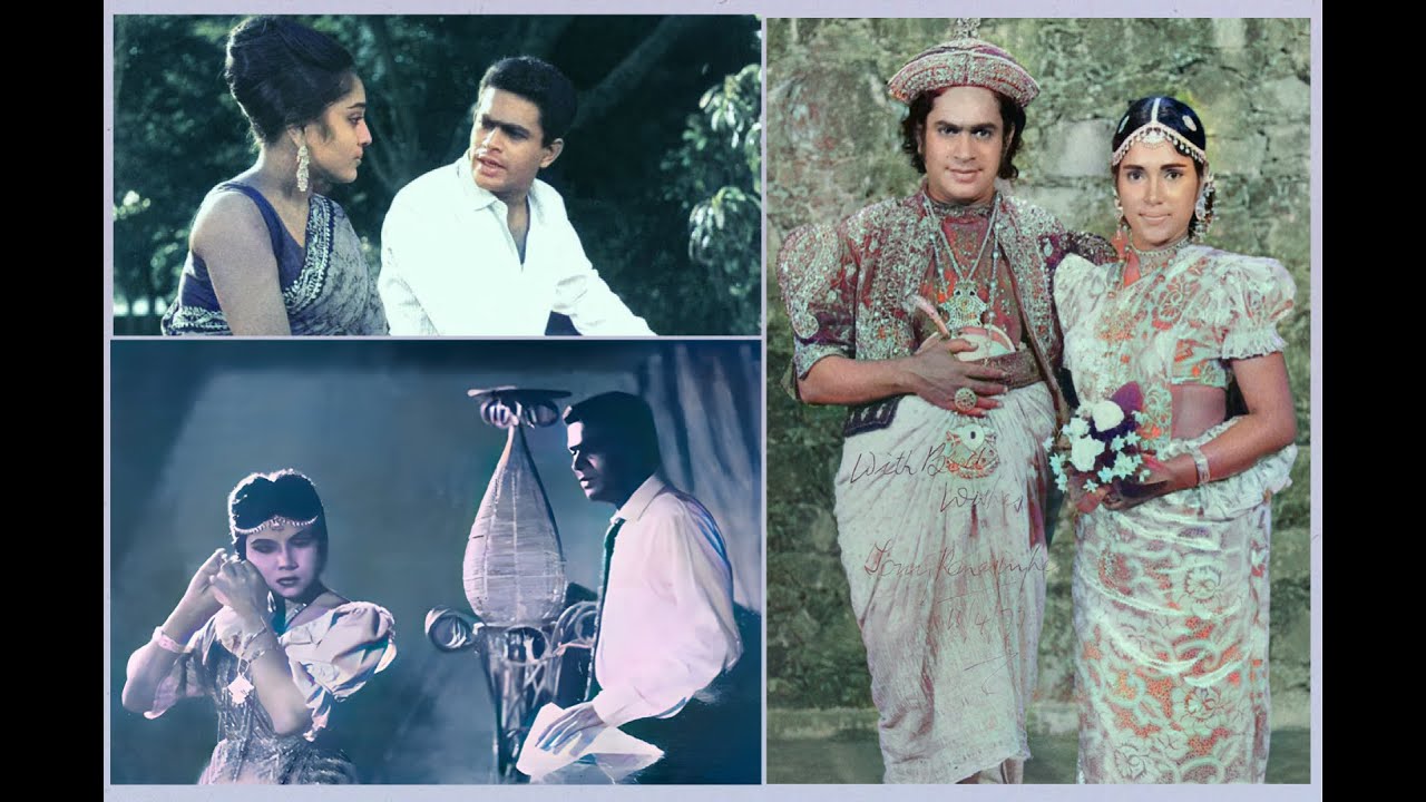 TONY RANASINGHE AND HIS FAMOUS LEADING LADIES - YouTube