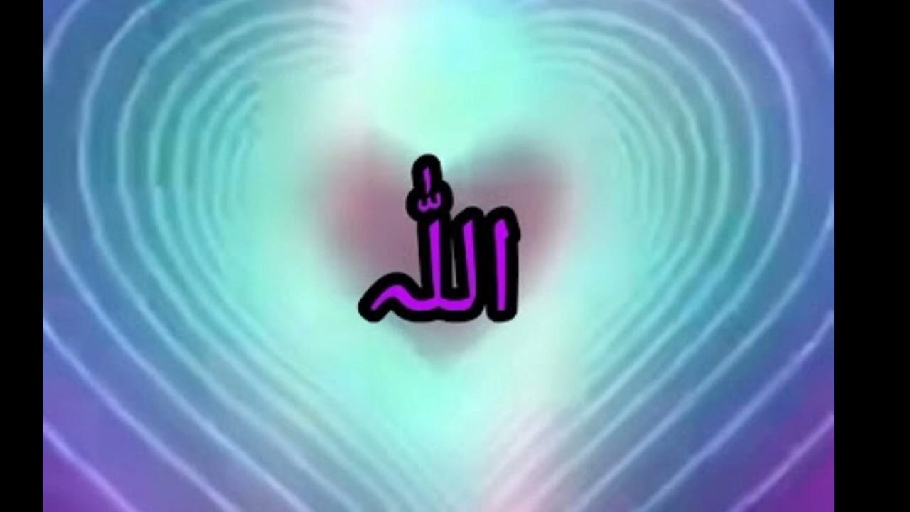 Ik Roz ho ga Jana Sarkar Ki Gali main - YouTube