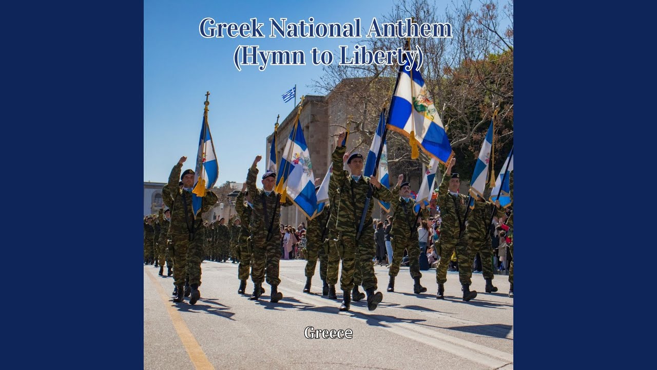 Greek National Anthem (Hymn to Liberty) - YouTube