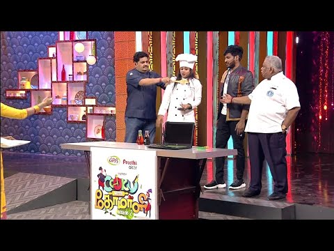 cook with comali season 2|latest episode|chef manimegalai and kani ...