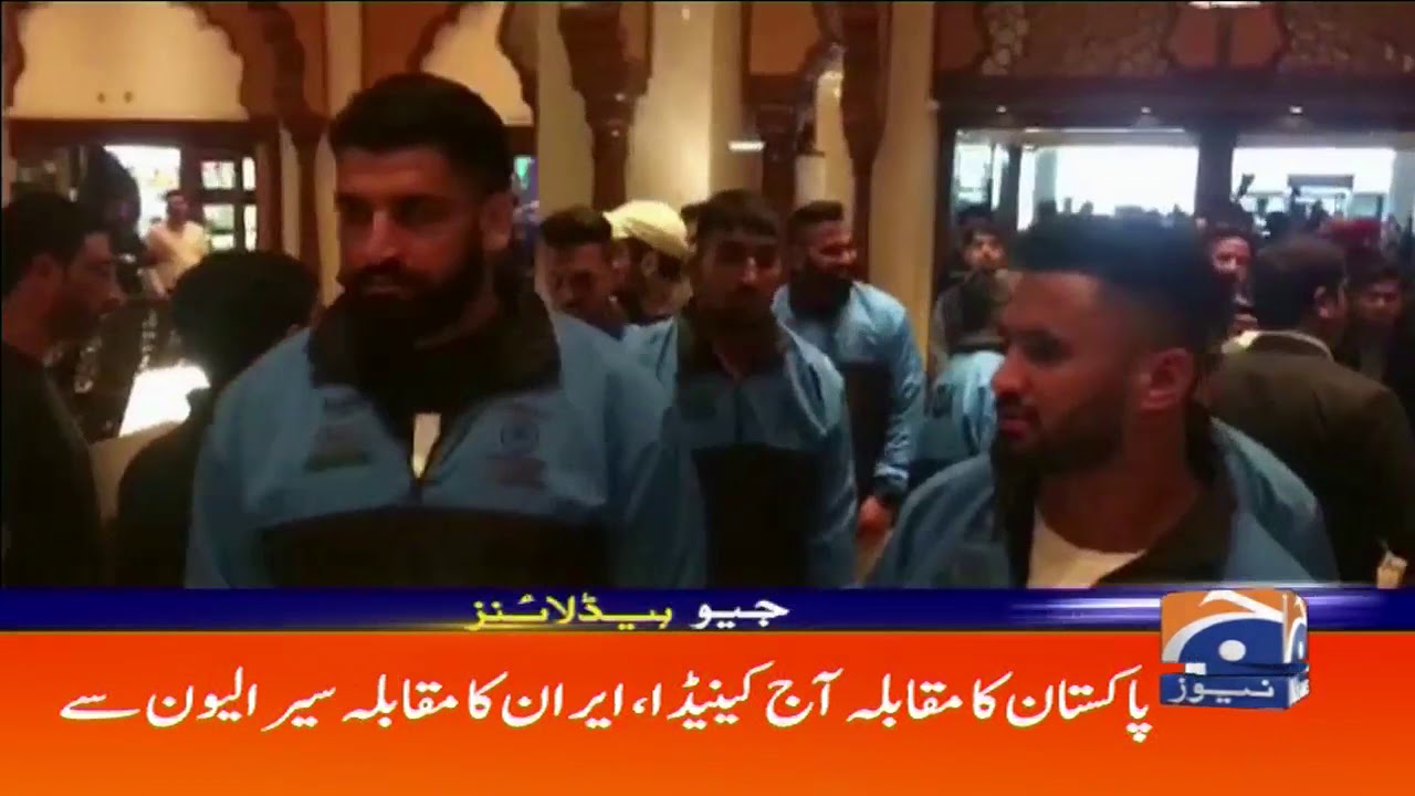 Geo Headlines 10 AM | 9th February 2020 - YouTube