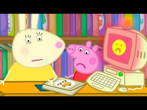 Kütüphane Macerası | Baba Domuz'dan Hikaye Zamanı | Peppa Pig Türkçe Çizgi Film