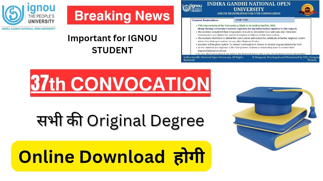 37th Convocation | Online 🎓Degree कैसे download करे online ||#ignou # ...