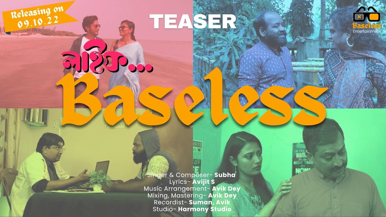 Life…Baseless Song Teaser| Baseless Entertainment - YouTube