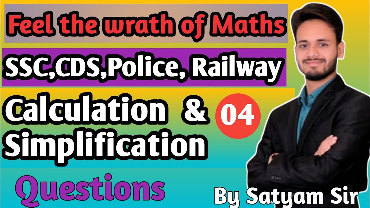 Simplification & Calculation class -04 - YouTube