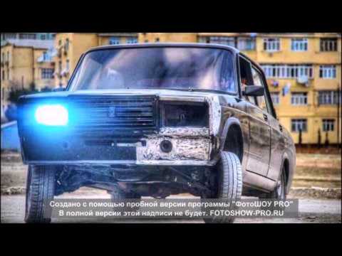 Azeri Bass Music (Bella)