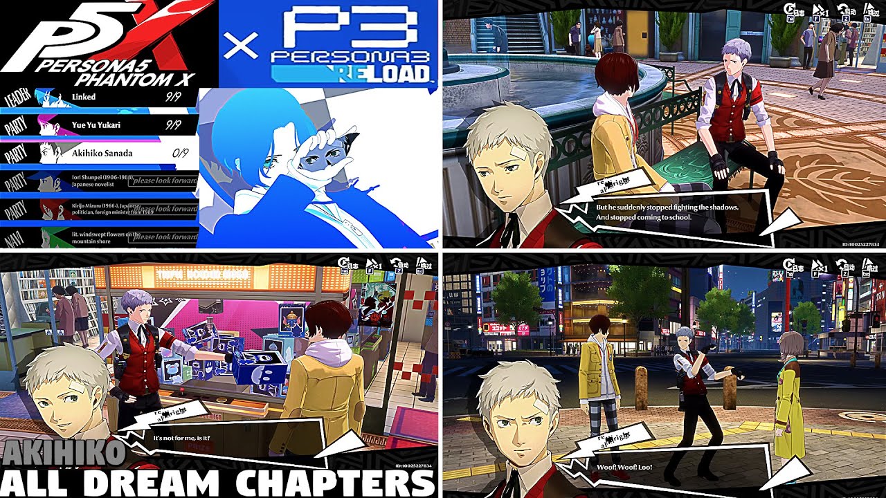All Akihiko Dream Chapters - Persona 5 The Phantom x Persona 3 Reload - YouTube