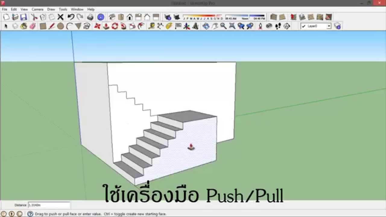 SketchUp 14 - การสร้างบันได - YouTube