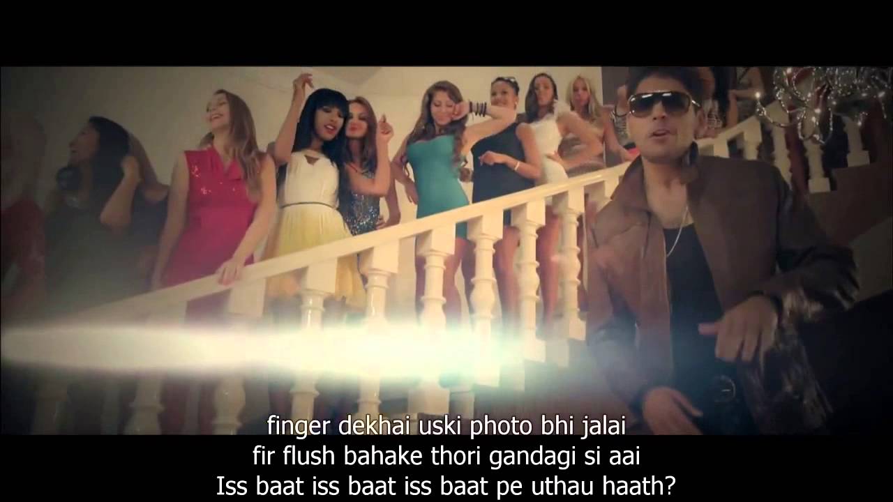 Breakup Party Feat Yo Yo Honey Singh Full Song HD 1080 Lyrics By ...
