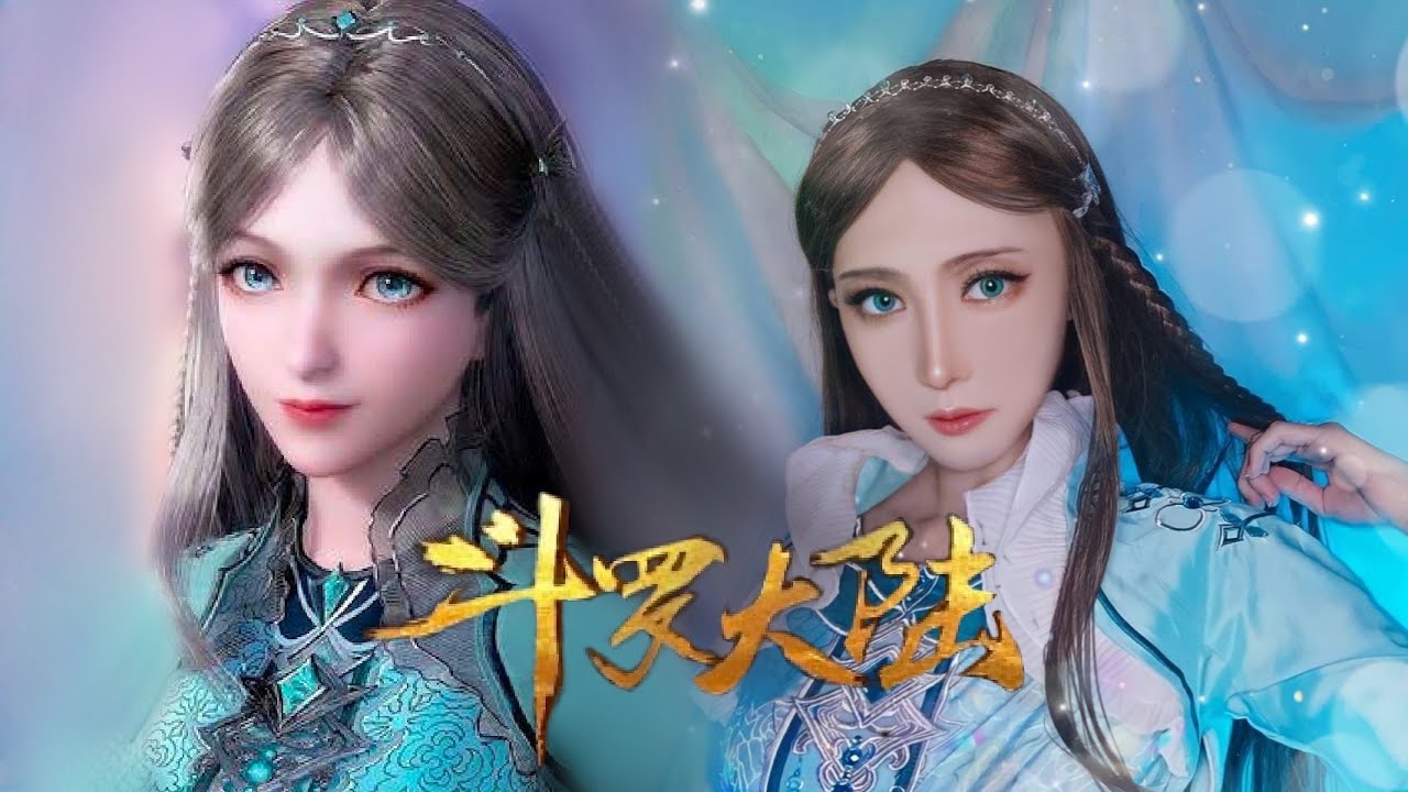 Ning Rongrong - 宁荣荣 [ Soul Land ] Makeup Tutorial by Irene01 - YouTube