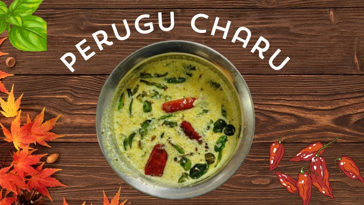 Purugu Charu || Simple and Tasty || Easy recipe || Tasty Trials - YouTube