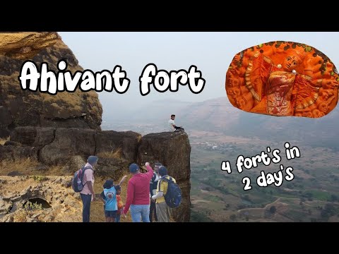 Ahivant fort trek l Drone view l Forts near Nashik l Vani Devi darshan ...