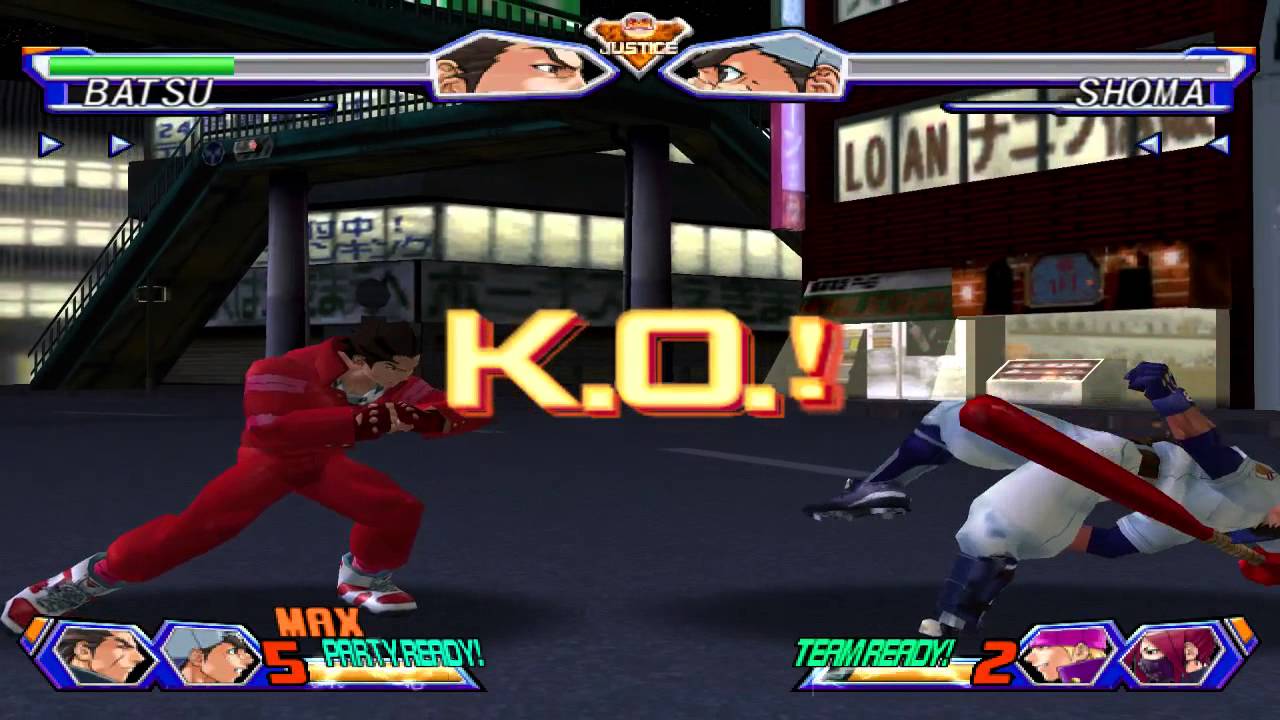 Project Justice Rival Schools 2 Dreamcast gameplay - YouTube