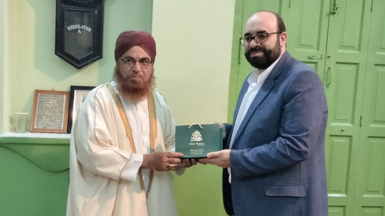 The Iran Cultural House || The Grand Mufti of India Hazrat Dr.Mufti M ...