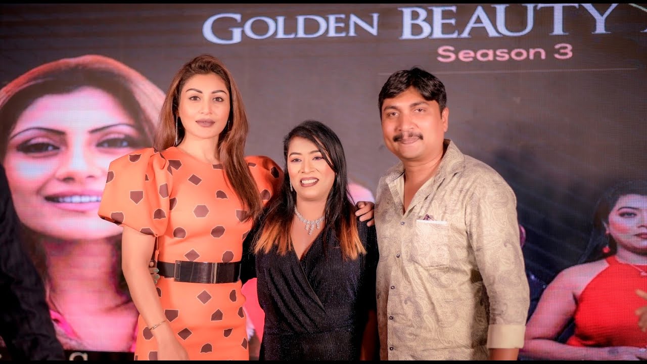 Aug 2023 Grand Kolkata Seminar | Golden Beauty Awards | MUA Swapna Saha ...