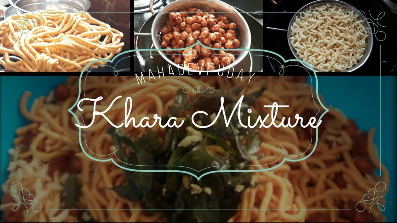#bestteatimesnack Khara mixture - YouTube