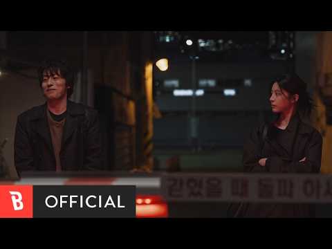 [MV] Kim Min Seok(김민석) (MeloMance)(멜로망스) - Be with U(내가 있을게)
