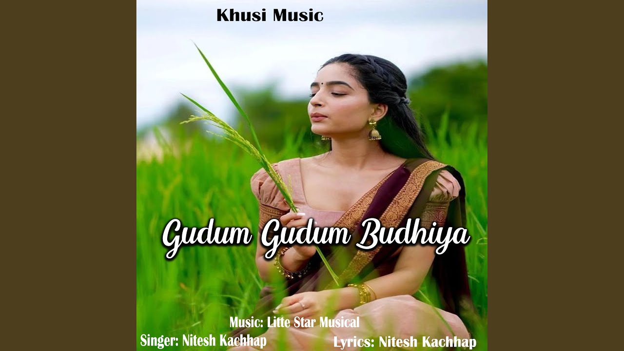 Gudum Gudum Budhiya - YouTube