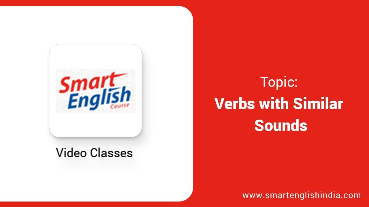 Verbs with Similar Sounds/Vocabulary/Smart English - YouTube