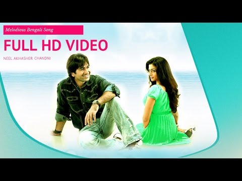 Bhalobasha Swapno | Bengali Full Song | Jeet | Koel | Jisshu | Neel Akasher Chandni | Eskay Movies