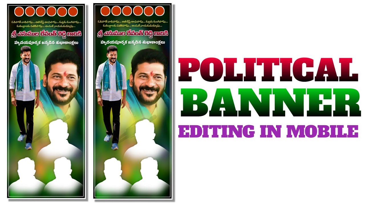 How To Create Revanth Reddy Birthday Banner In Mobile || Political ...