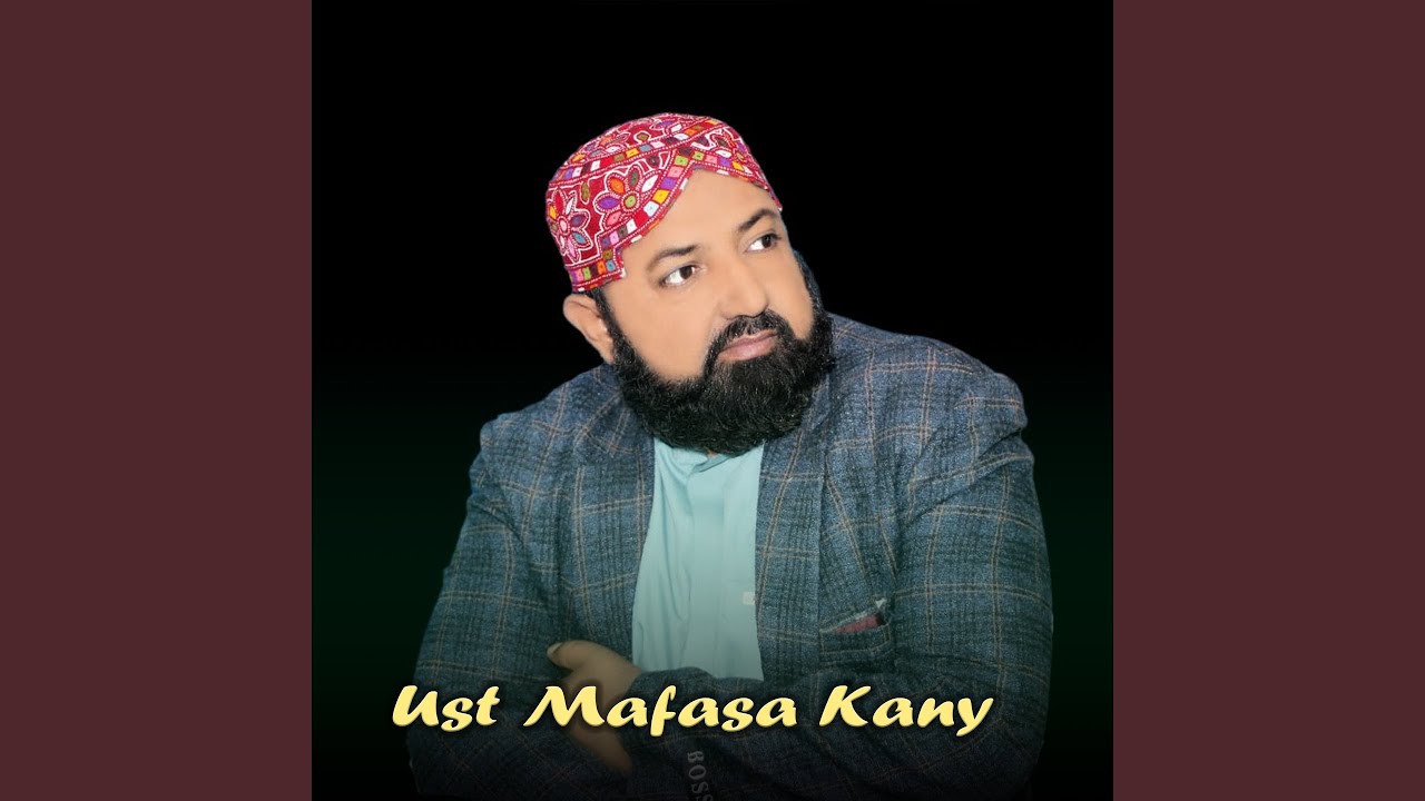 Kana Zeaba Ga Ni Balochistan - YouTube