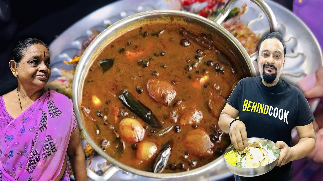 Vatha kulambu in Tamil | சுண்டைக்காய் வத்தல் குழம்பு | Chithi’s ...