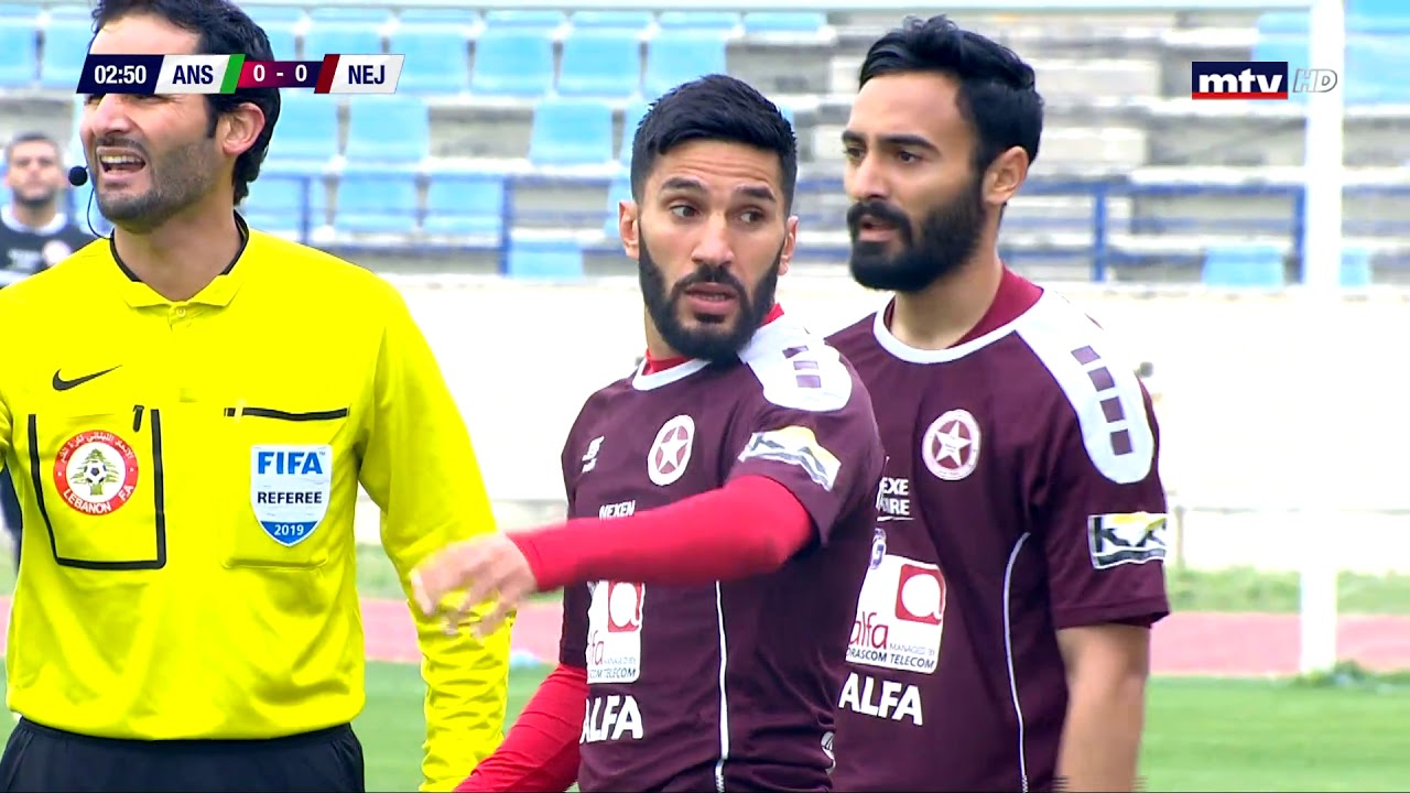 Ansar Vs Nejmeh - 06/04/2019 - YouTube