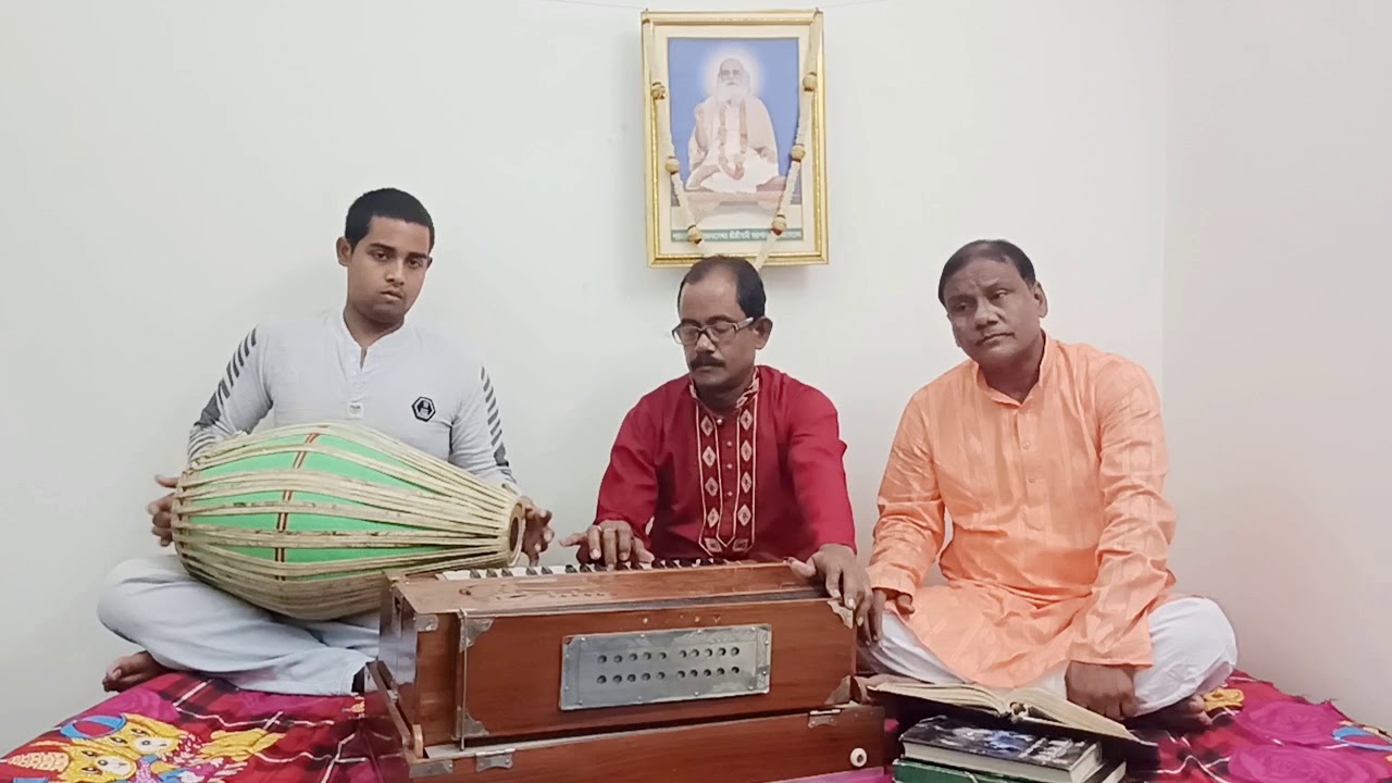 Swami Swarupananda (BABAMONI) Sangeet by Babul Kumar Dey (Amar prabhu ...