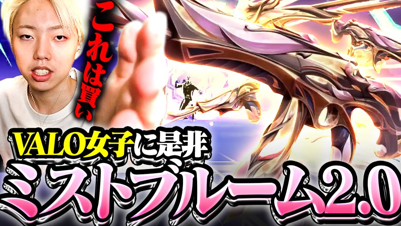 Aion 2 Pre-Release Essential Information Roundup: Server, BM, PVE/PVP ...