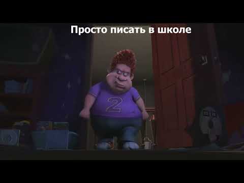 писать на крышу или не надо?