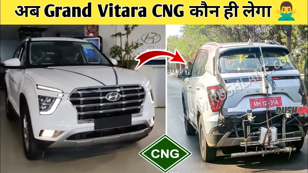 New Hyundai Creta CNG 🔥अब Grand Vitara का खेल खत्म ⚠️ | Best mileage ⛽ ...