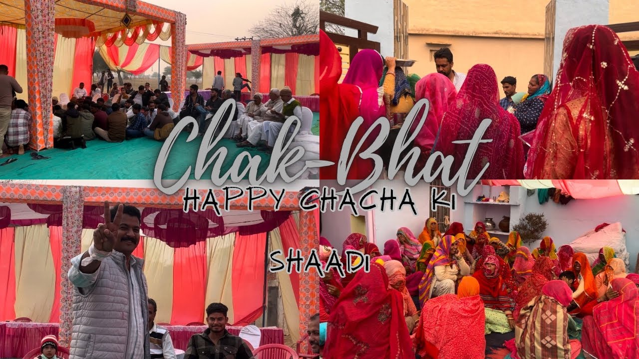 Aaj Hua Chak-Bhat | बुआसा के साथ मजाक करना पड़ा भारी 🥹🤣 - YouTube