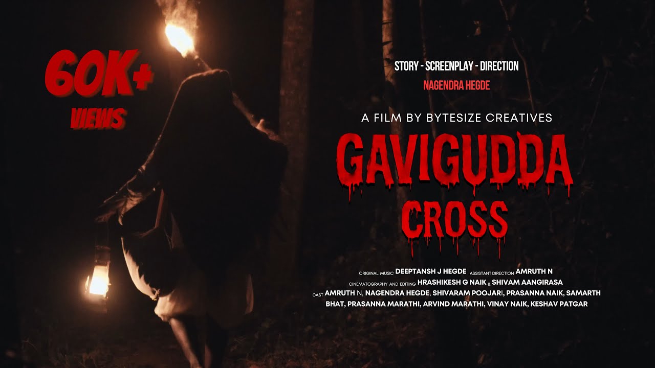 ಗವಿ ಗುಡ್ಡ ಕ್ರಾಸ್ | Gavi Gudda Cross | Official Kannada Short film ...