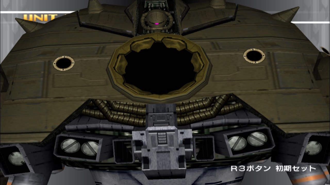 Let's Play Gundam Climax U.C. Extra Episode Apsalus 2 at Jaburo - YouTube