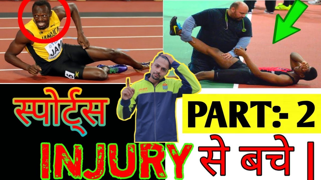 Running injury se kaise bache | How to run with no injury | Shin pain ...