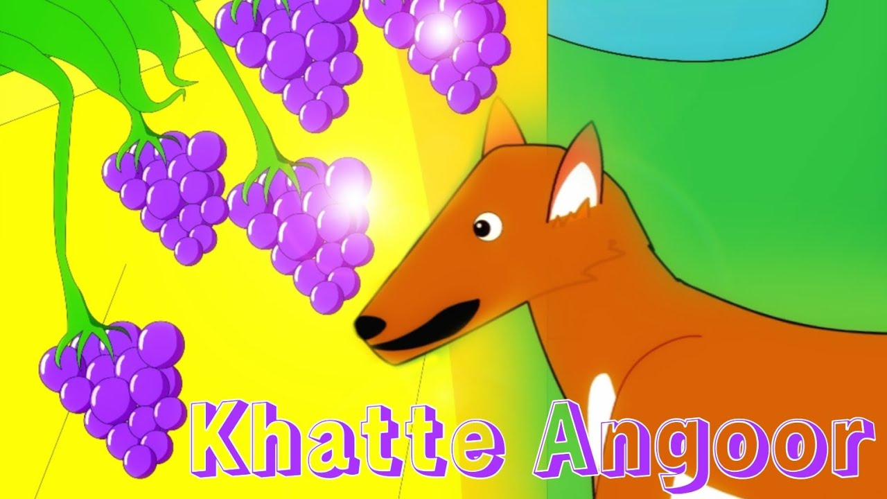 Khatte Angoor | Hindi Kahani - YouTube