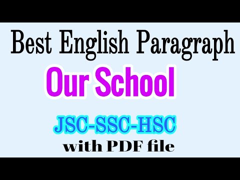 Our School Paragraph in English | My School Paragraph - YouTube