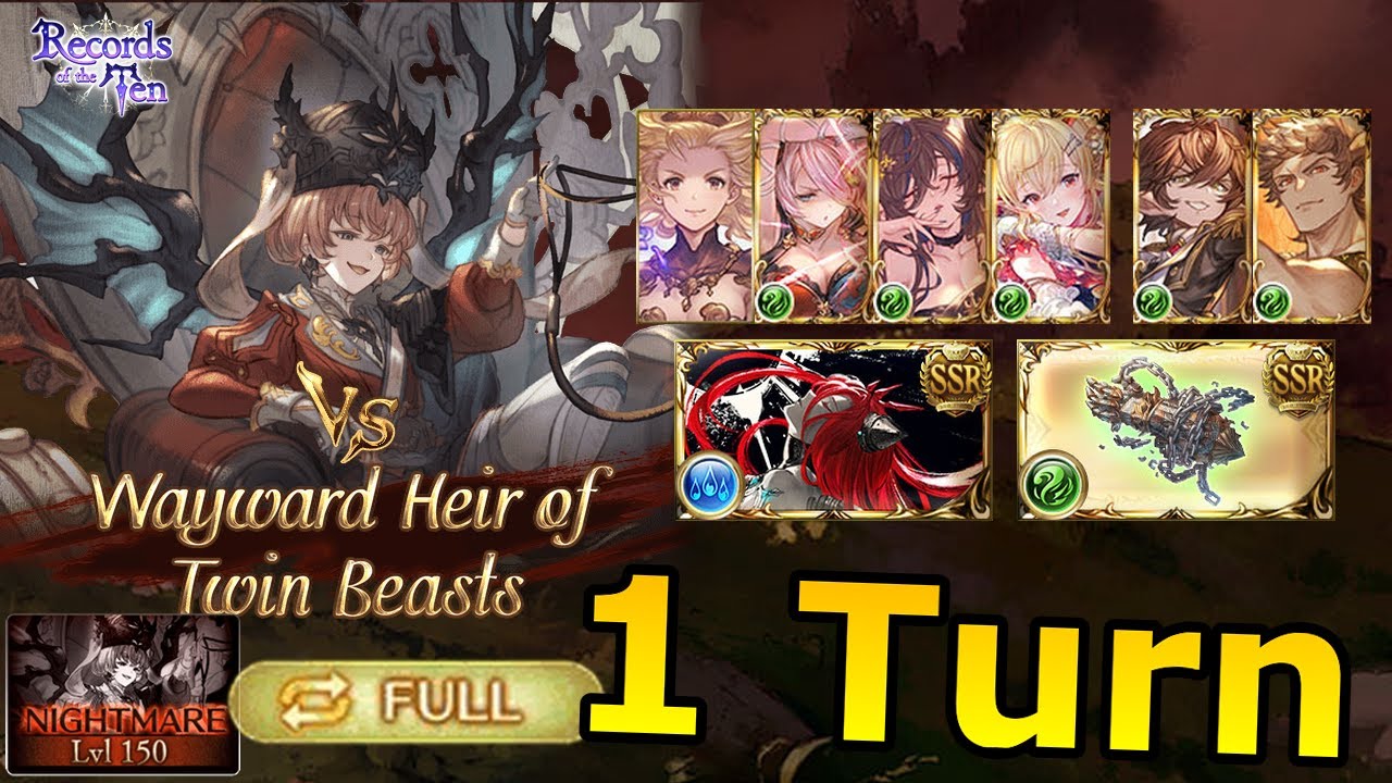 [GBF] Records of the Ten October 2025 - Nightmare lv150 (1 Turn, full ...