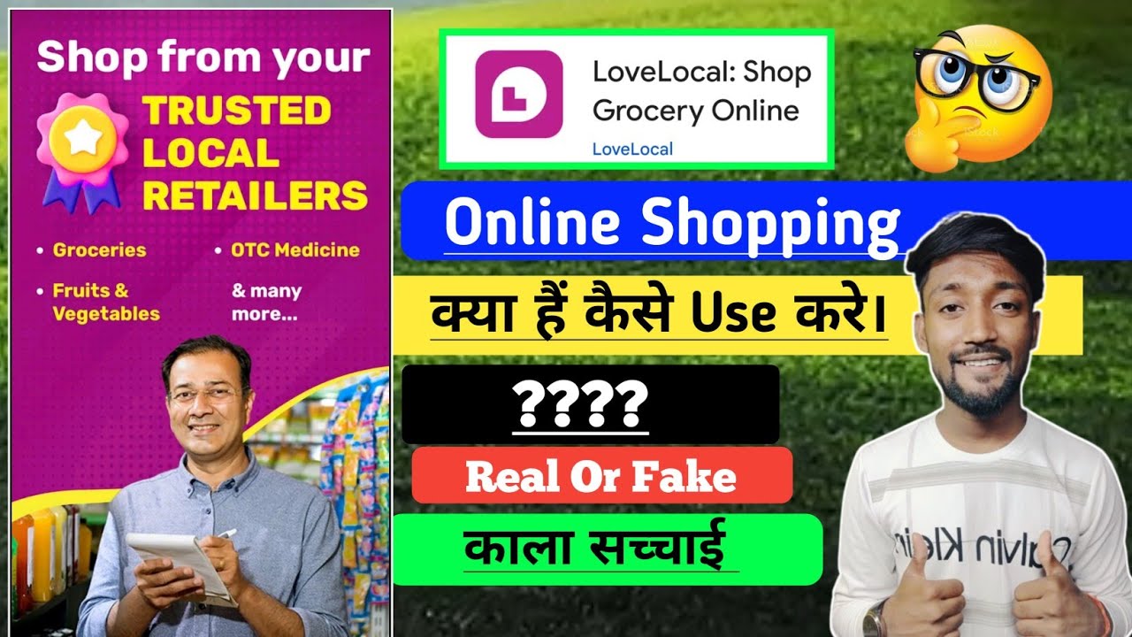Lovelocal online shopping app real or fake / Lovelocal online shopping ...