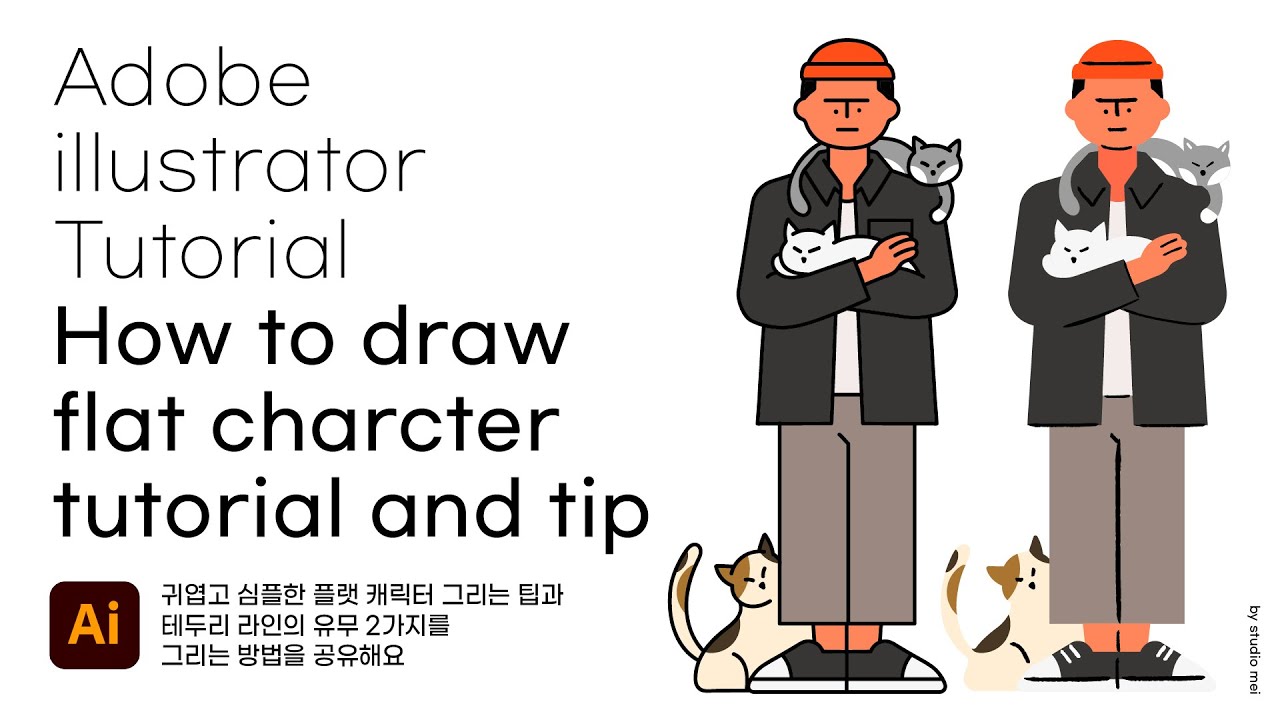 How To Draw Flat Character Adobe how-to-draw-flat-character-adobe