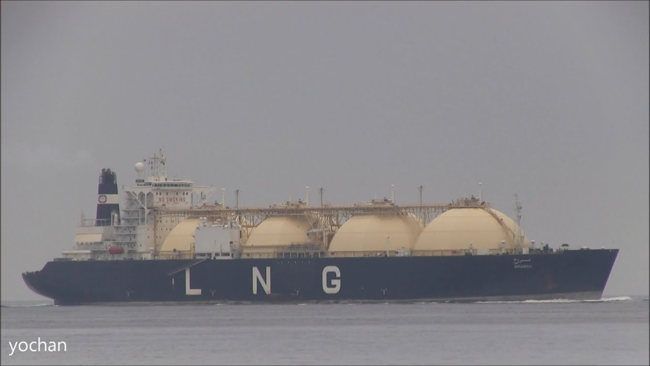 LNG carrier - Tanker: MRAWEH (National Gas Shipping Company Ltd ...