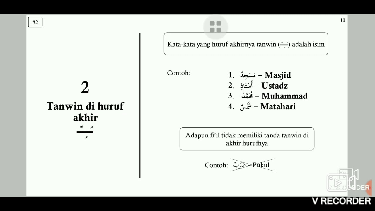 Nahwu || 7 MQW || 'Alaamatul Ism ( tanda - tanda isim bag. 2 ( akhir ...