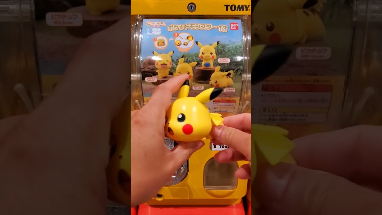 Guess Which Pikachu I'm Going to Get - YouTube